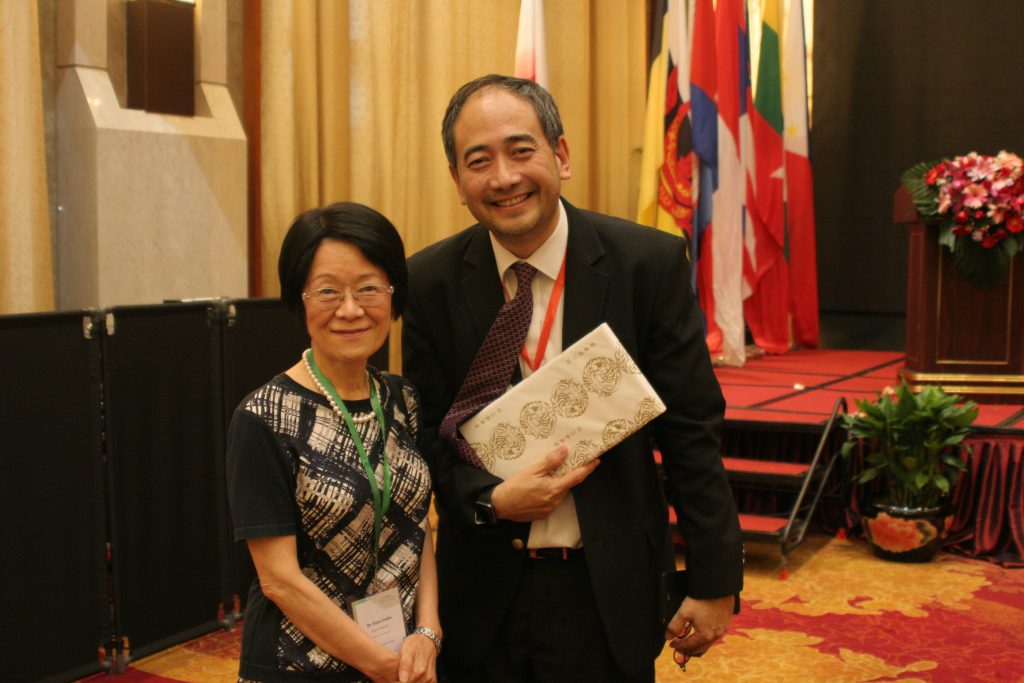 EVP Kayo Inaba Attends the 9th ASEAN+3 Heads of International Relations ...
